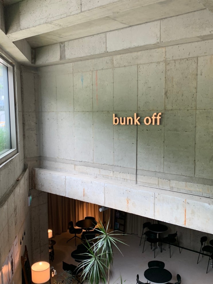[판교/고등동] 감성 가득 분위기 좋은 브런치카페 :: 벙크오프 (bunk off) 🍸 : 네이버 블로그
