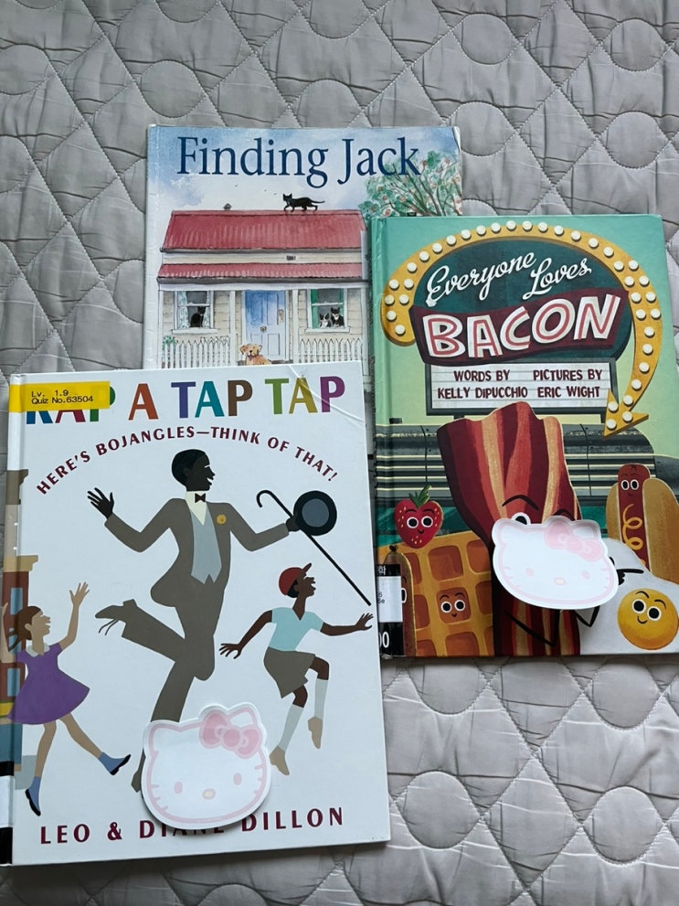 RAP A TAP TAP : 네이버 블로그