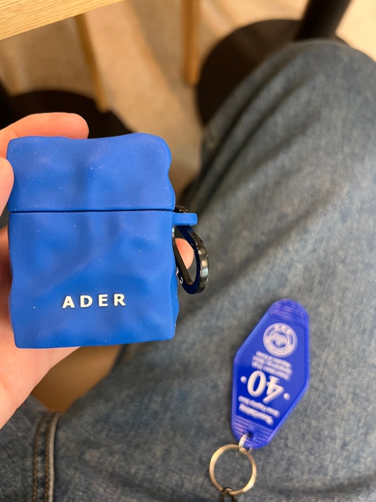 정말 매력적인 키링 제품소개 : 네이버 블로그