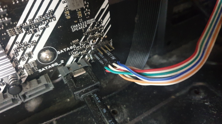 은평구 대조동 컴수리) 본체 전원버튼 잘 눌러지지 않는 문제 (완료) : 네이버 블로그