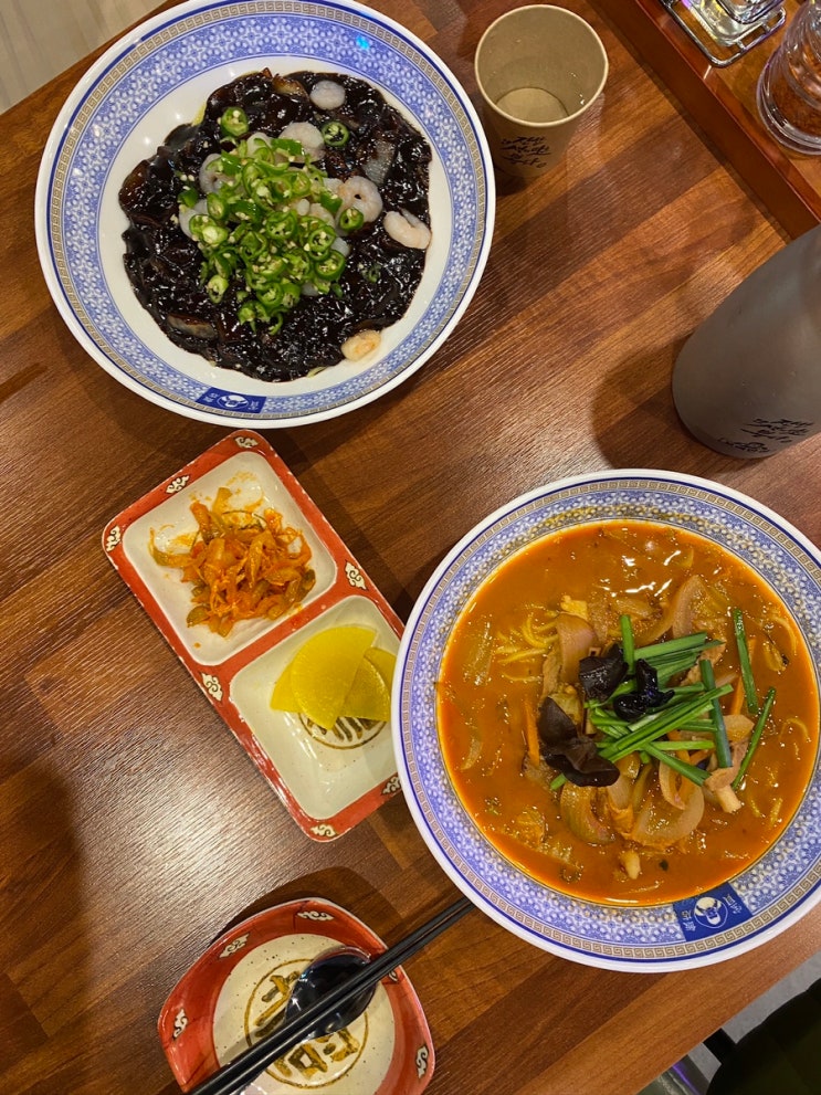 가산디지털단지 짬뽕맛집 보배반점 네이버 블로그