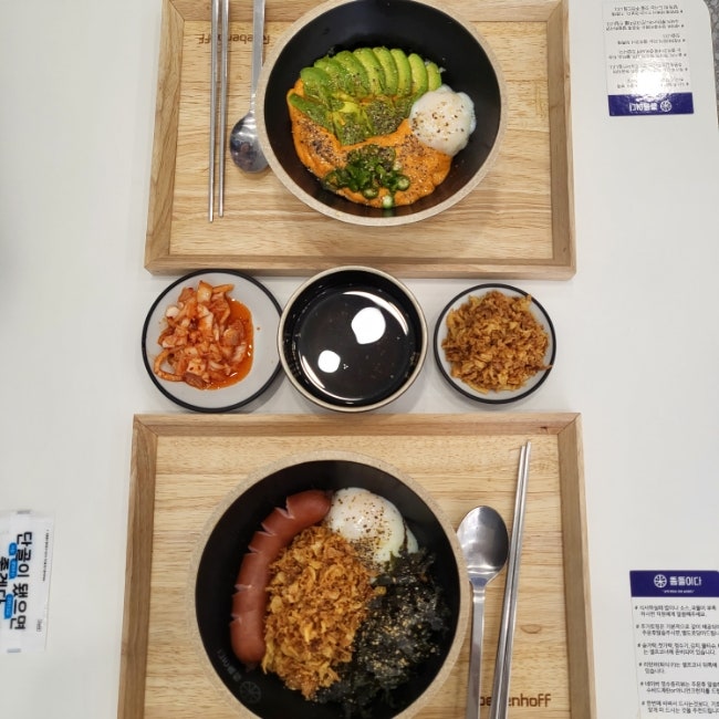 상현역 맛집 합리적인 가격에 고급스러운 한끼를 먹을 수 있는 뜸들이다 광교상현역점 혼밥으로도 굿 네이버 블로그