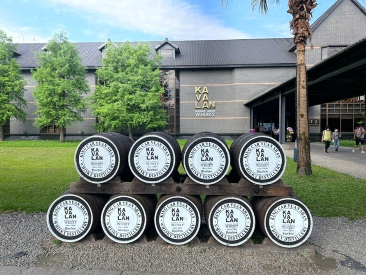 대만 이란 카발란증류소 방문 카발란 가격 및 시음 후기 타이베이에서 이란 가는법 네이버 블로그