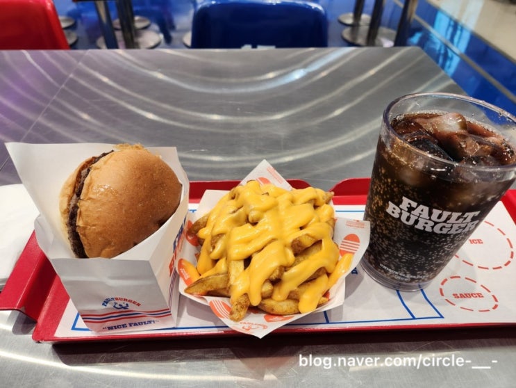 [분당] 판교 폴트버거 _ 수제 햄버거 혼밥 주차 메뉴판 FAULT BURGER : 네이버 블로그