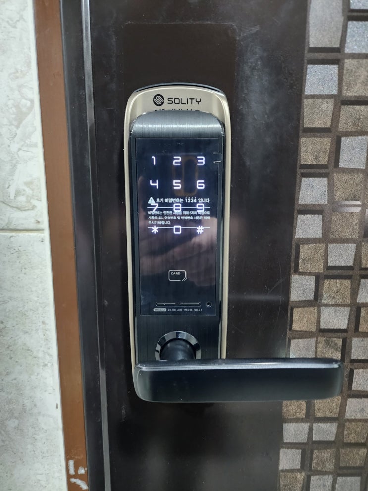 (검암동 빌라) 솔리티 무타공 미니주키 도어락 퀄리티높은 m600 설치 후기. : 네이버 블로그