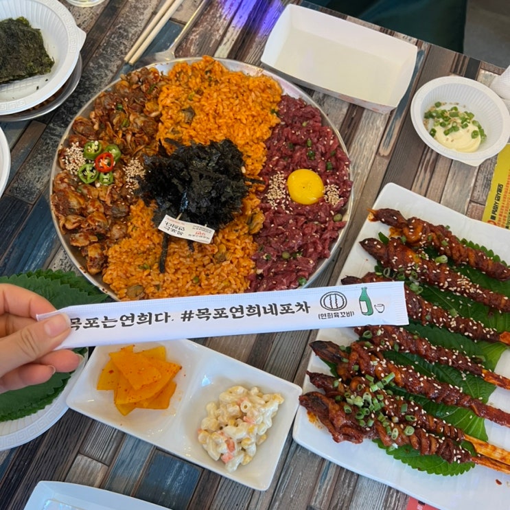 빼놓을 수 없는 목포여행코스 목포 항구포차 연희네포차 네이버 블로그