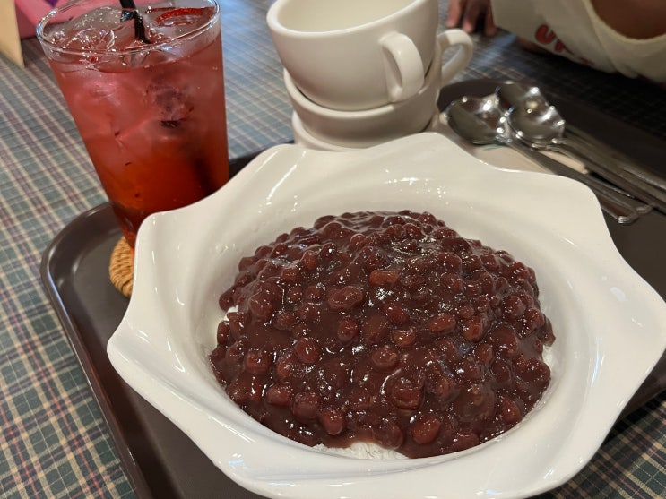 평거동카페 토토로의숲힐링카페 평거동점 빙수맛집 수제차맛집 네이버 블로그
