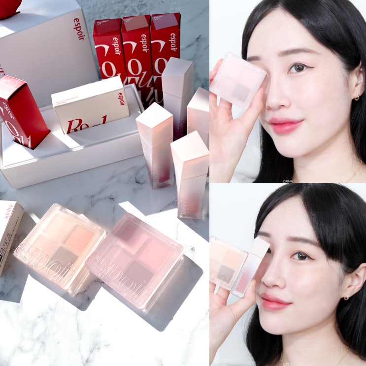 카카오톡 선물하기에서 만나는 에스쁘아 꾸뛰르 립틴트 블러 벨벳 틴트 And 리얼 아이 핸디 팔레트 웜톤 쿨톤 메이크업하기