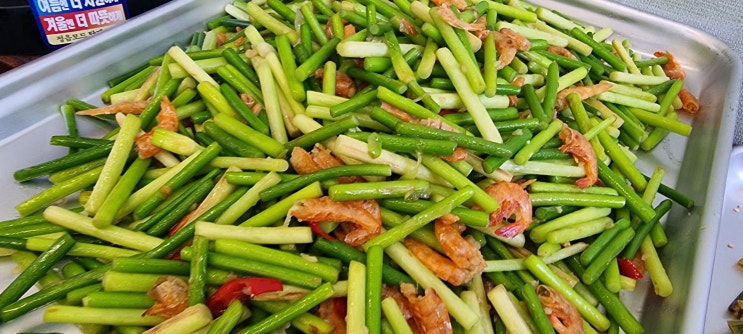 청주송절동반찬가게 삼식이3끼 : 네이버 블로그