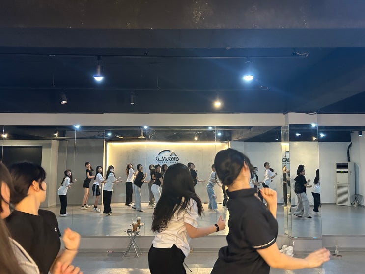 창원댄스 마산댄스 시험기간에도 춤을 추는 열정 창원그라운디댄스학원 도계점의 중고등 취미반 Kpop Class