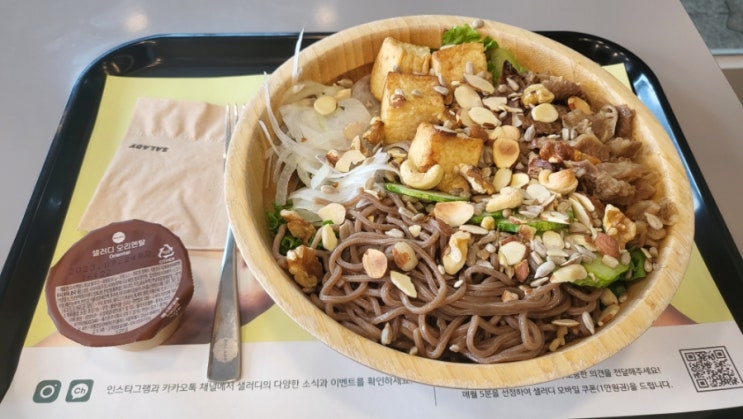 샐러디 야탑역 혼밥다이어트에 딱 좋은 최애 샐러드집 샐러디 메뉴 종류 토핑과 드레싱 종류 네이버 블로그