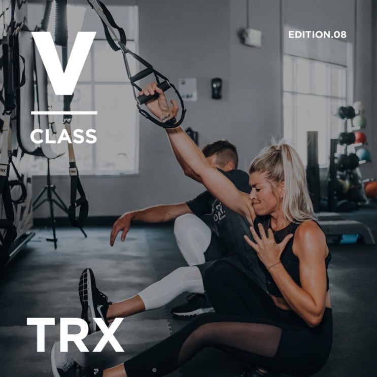 보문동PT TRX & RUN 6월 클래스 주말운동 (바카티오) : 네이버 블로그