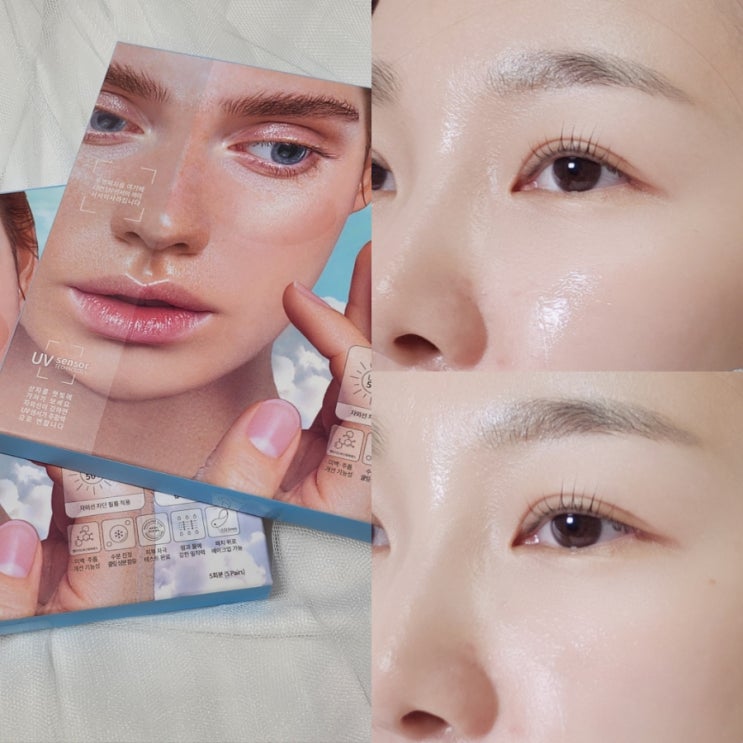 프란츠 투명 썬패치 티안나는 골프 자외선 차단 네이키드 선쉴드 펩타이드 패치 네이버 블로그