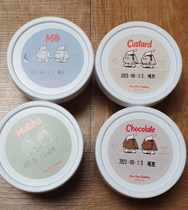 광교) 갤러리아 디저트_푸딩_푸르푸르puru puru : 네이버 블로그