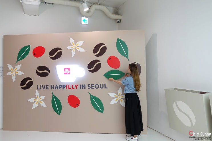 일리(illy) LIVE HAPPILLY IN SEOUL 2023 전시회 방문기 : 네이버 블로그