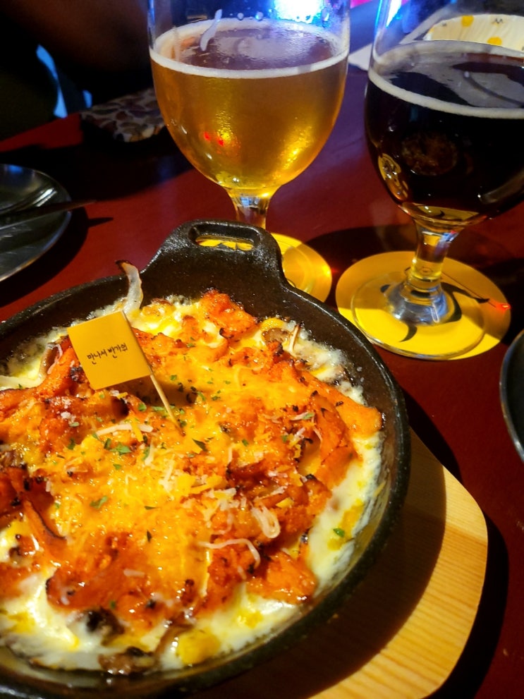 구로디지털단지역 맛집 롱타임노씨 구디점 수제 피자 And 탭비어 네이버 블로그
