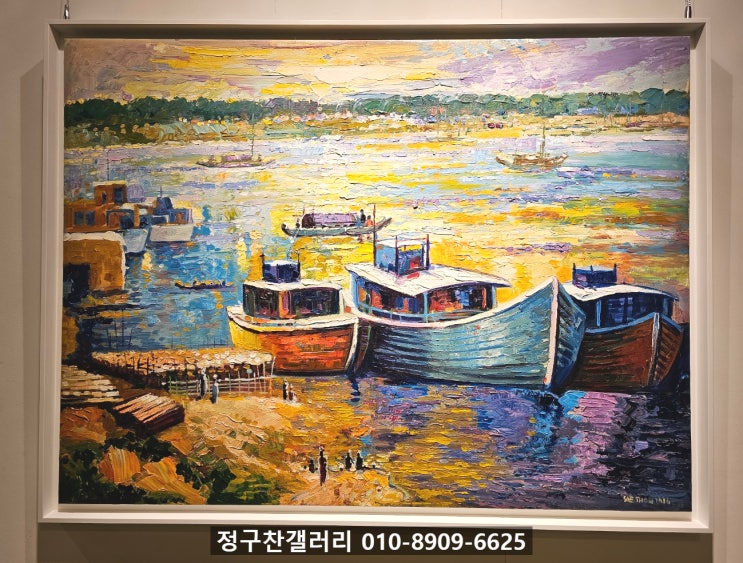 멋진 풍경을 담은 유화액자 제작 후기 용인 수지 분당액자표구잘하는 곳 정구찬갤러리 네이버 블로그