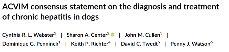 ACVIM consensus : 개의 만성 간염 진단, 치료법 2018 (1편) : 네이버 블로그