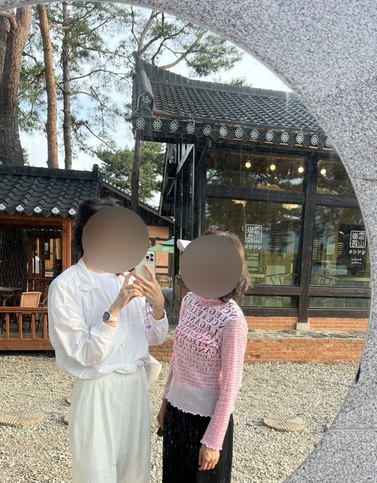 양양 속초 여행 대게 맛집 ‘속초게찜 본점 And 한옥 카페 ‘설악산로 내돈내산 후기💜 네이버 블로그
