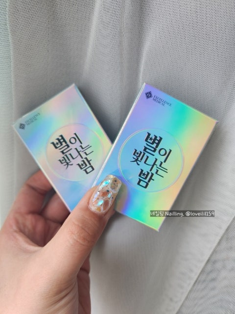 [리뷰]렌즈 한달용 컬러렌즈 그레이렌즈 안경나라 : 네이버 블로그