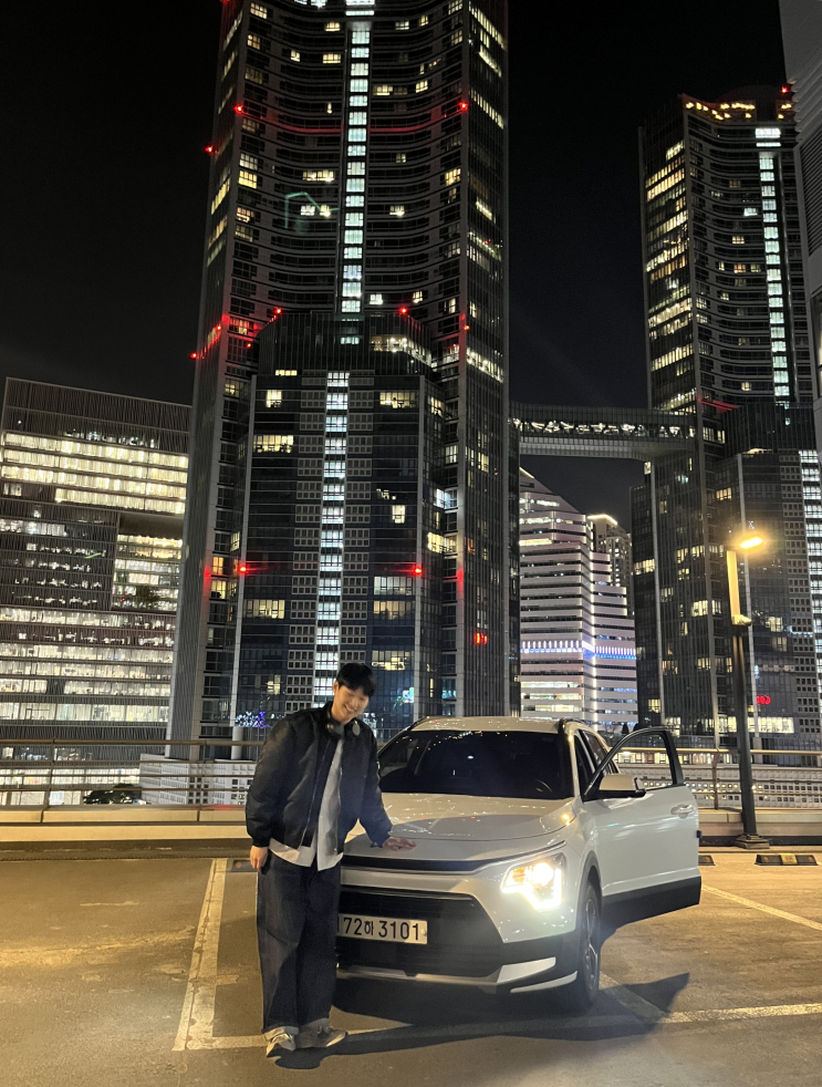 [Turu CAR] 핫플피플 투루카 서포터즈 솔직 후기 : 네이버 블로그