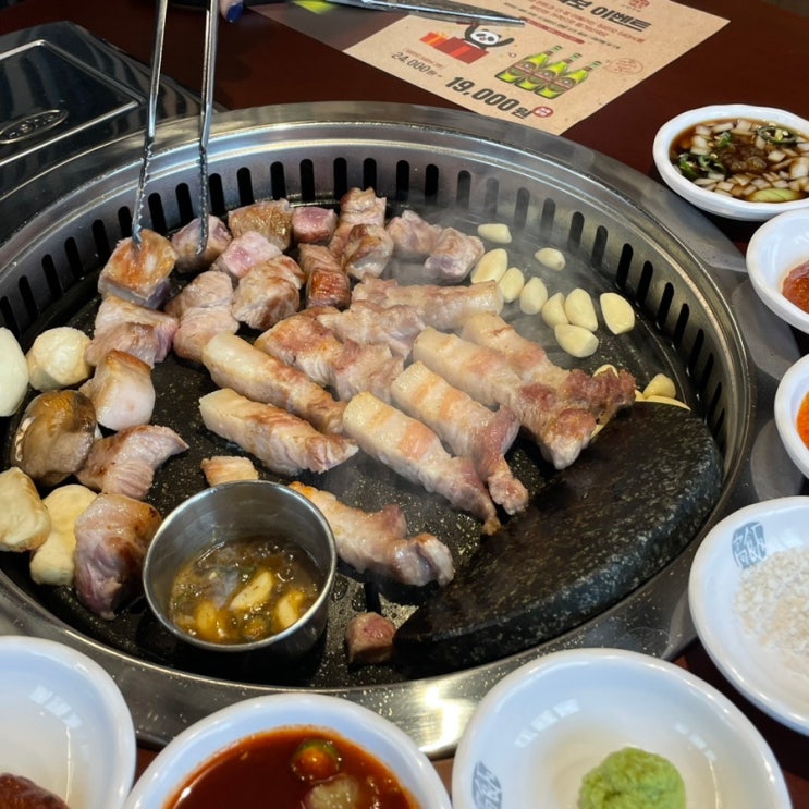 해운대 삼겹살 회식하기 좋은 고반식당 해운대점 별관 네이버 블로그