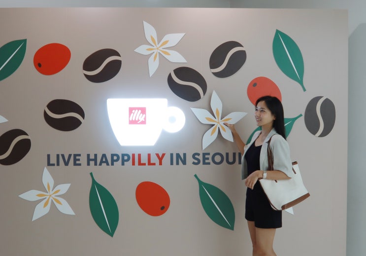 illy 일리커피 LIVE HAPPILLY IN SEOUL 2023 전시회 참석 후기 : 네이버 블로그