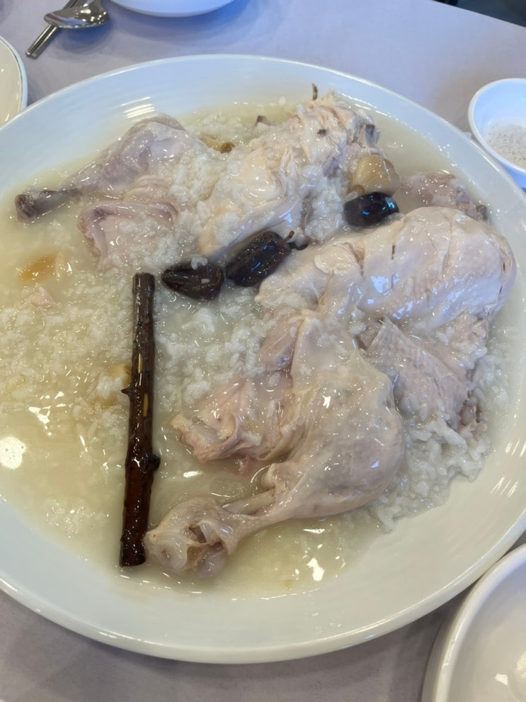 청계산 맛집 등산 후 먹는 보양식 의왕 누룽지 백숙 장수촌 네이버 블로그