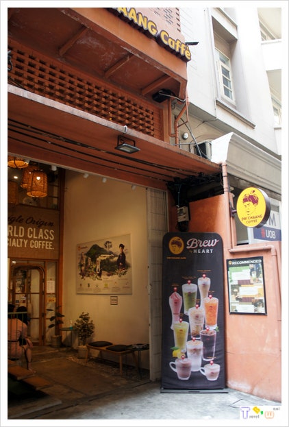 [방콕] Doi Chaang Caffe(프롬퐁 점) : coffee : 네이버 블로그