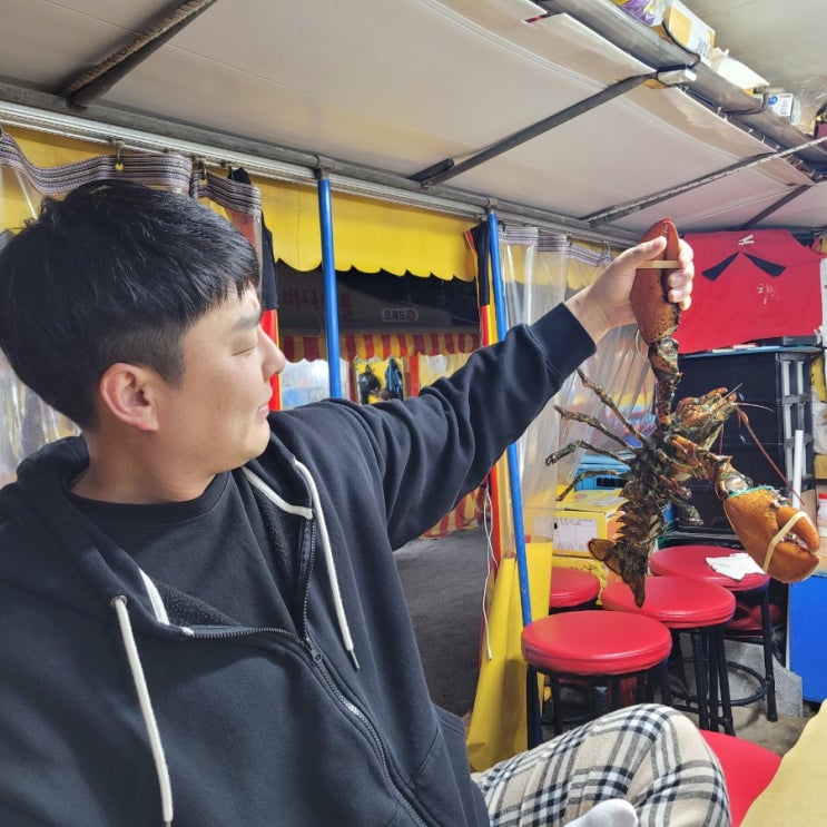 부산 해운대 랍스타 포장마차 바다마을 오륙도19호 랍스타맛집 추천 내돈내산후기 네이버 블로그