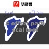 옵셋패스와 스케일툴의 차이점 일러스트로 다양한 도형 만들기 심화편 네이버 블로그
