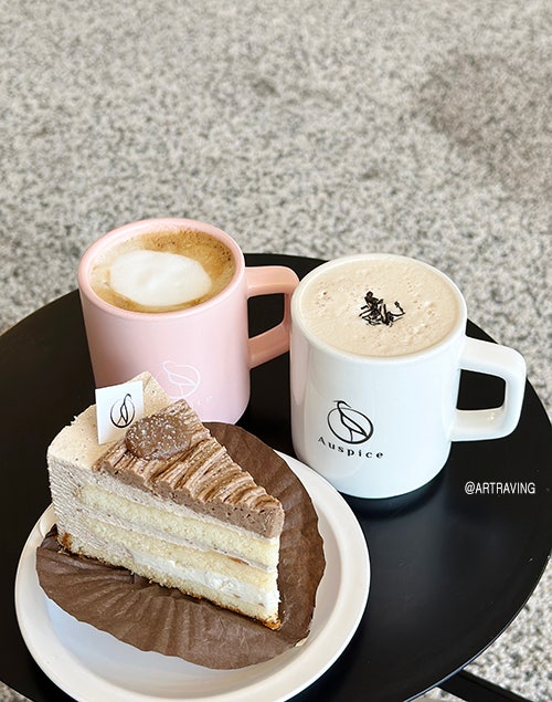 포항 오션뷰카페 - 포항호미곶 대형카페 오션뷰어스피스 Auspice coffee : 네이버 블로그