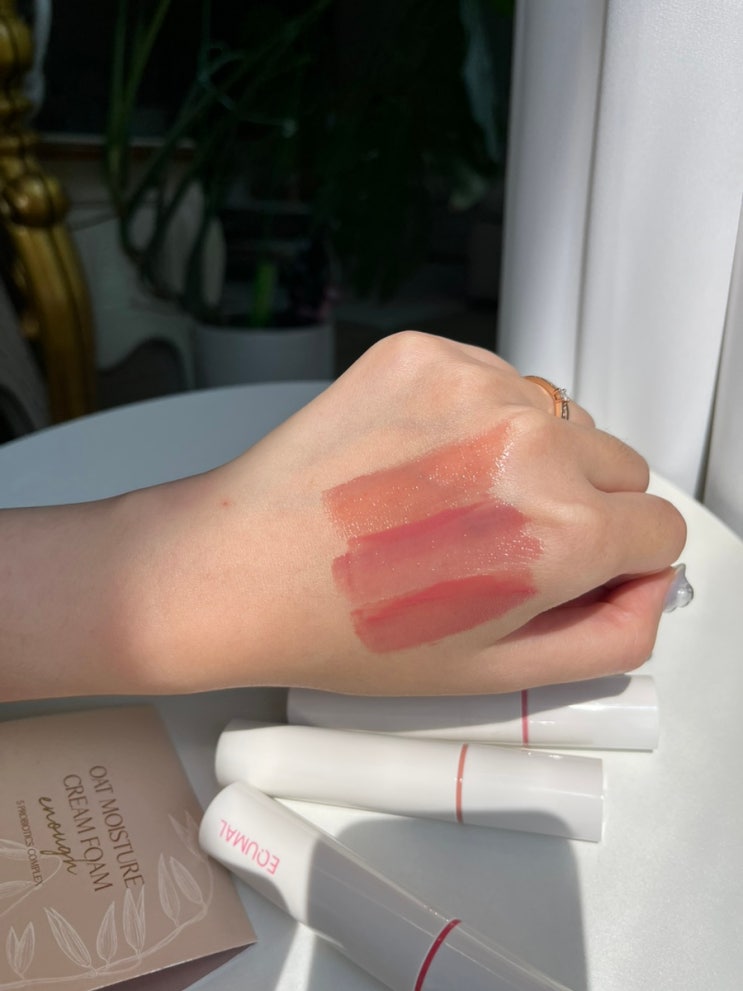 내돈내산 글로스립최강자 에크멀 글로이 틴트(플로리드/로지칠/버터플라이즈) : 네이버 블로그