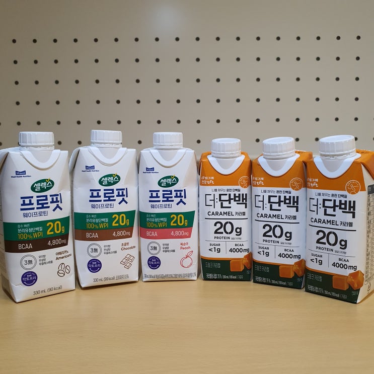 편의점 프로틴 음료 비교 추천 셀렉스 Vs 더단백 Vs 테이크핏 네이버 블로그