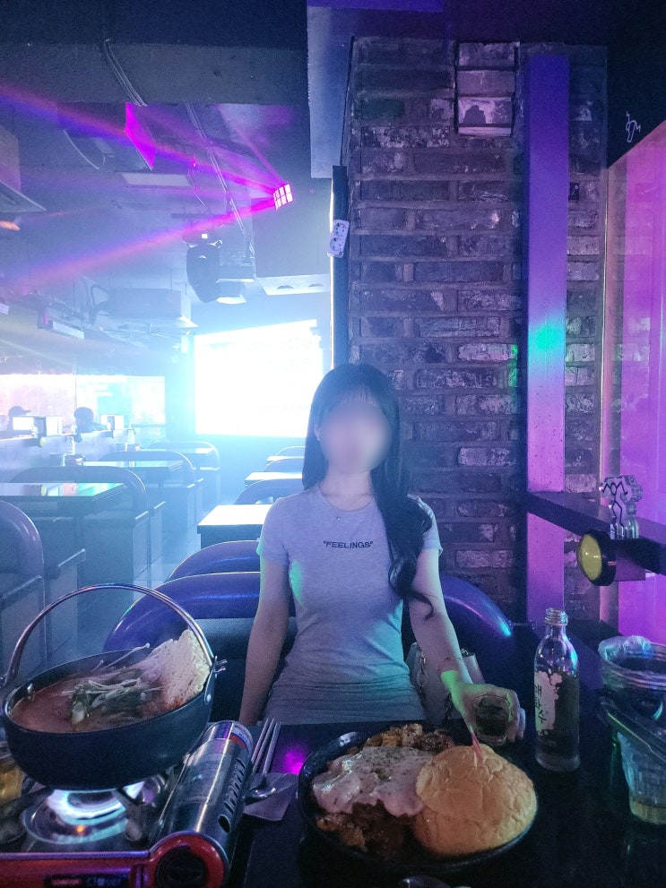 부천역 헌팅포차 데이트 이색 술집 다함께포차차 네이버 블로그