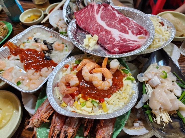 부산 투자자 모임과 울산 지웰시티자이 명의변경 : 네이버 블로그