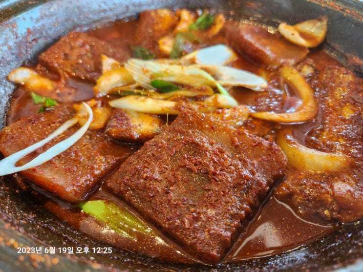 5대째 이어오는 향일암 근처 여수 맛집 여수밥상 갈치야 네이버 블로그