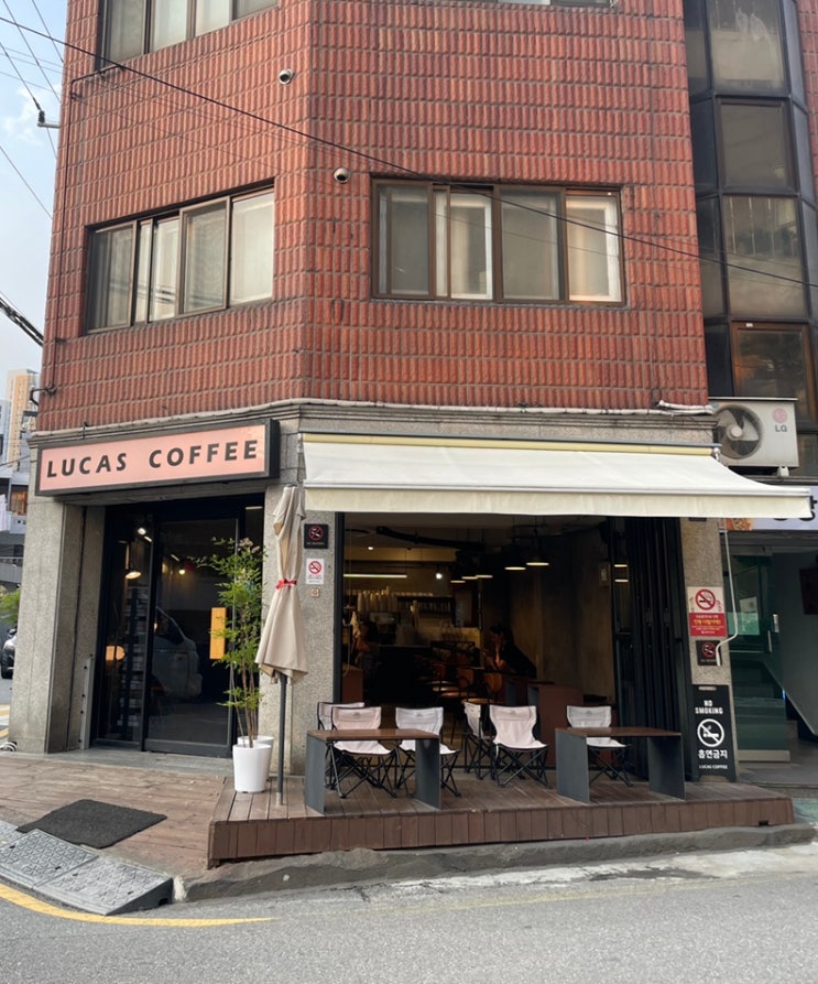 [CAFE / 보라매] 루카스 커피 (LUCAS COFFE) : 네이버 블로그