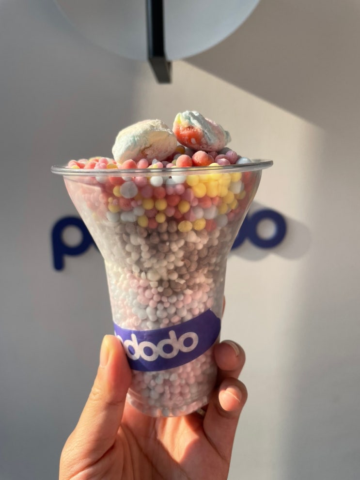 [대구 동성로 핫플] 구슬 아이스크림 포도도 : 네이버 블로그