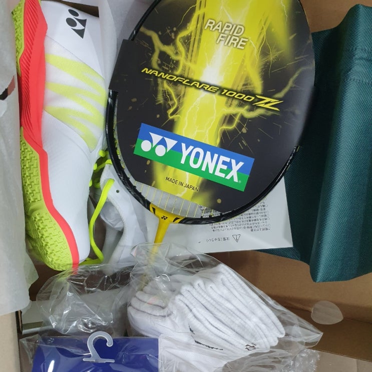 오랜 기다림과 보람 - 나노플레어1000Z 리뷰 by 세진스포츠(요넥스 배드민턴 라켓) : 네이버 블로그