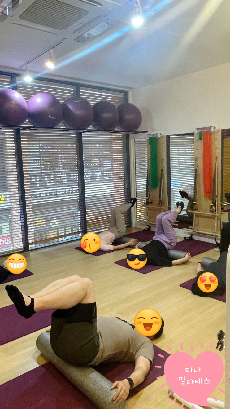 티나필라테스 문정점근력향상기구필라테스재활치료다이어트 61 그룹 필라테스 스프링 보드 수업 네이버 블로그