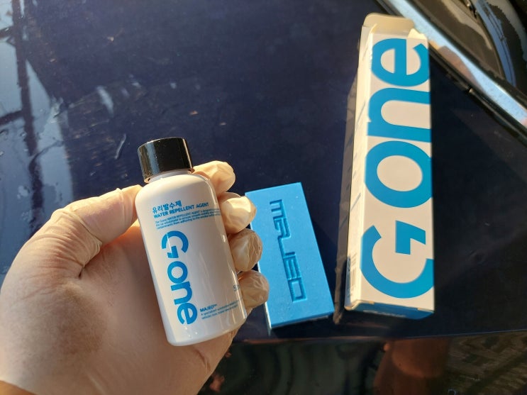 [마저] MAJEO 자동차 유리발수코팅제 유막제거제 시공 후기 : 네이버 블로그