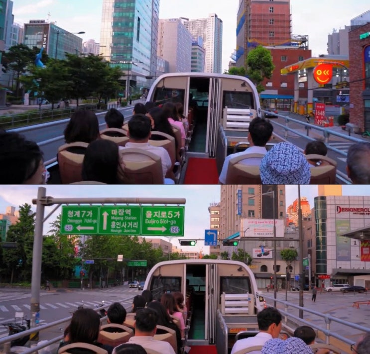 서울시티투어버스 야간 투어 한강잠실코스 서울 야경 드라이브 버스여행 네이버 블로그