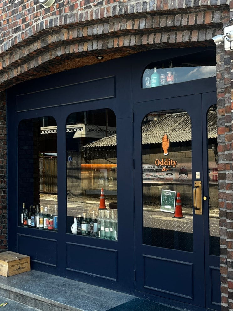 [전주와인바] 전주 객사 오디티바 Oddity bar : 네이버 블로그