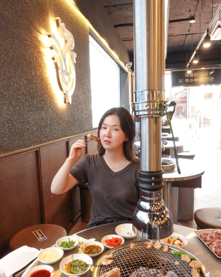영등포구청 맛집 영등포구청역 맛집 계모임 영등포구청점 네이버 블로그