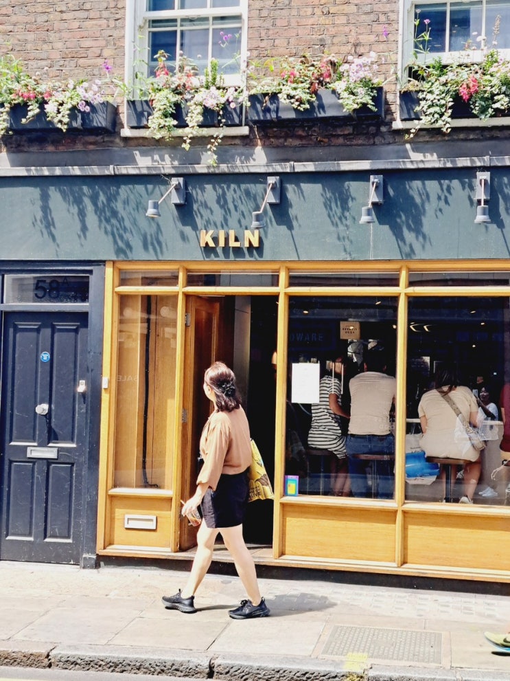 런던에서 태국음식점 가기(2)_Kiln : 네이버 블로그