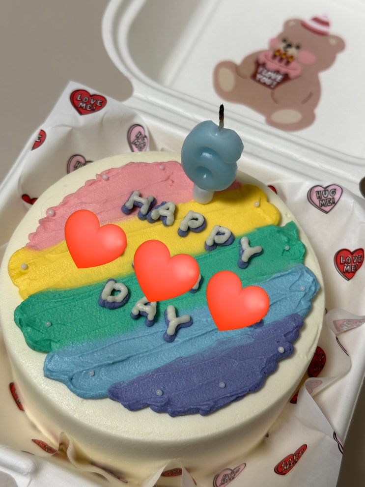 불광 하루 전 급하게 예약한 영롱 레터링 케이크집 유일 케이크 네이버 블로그