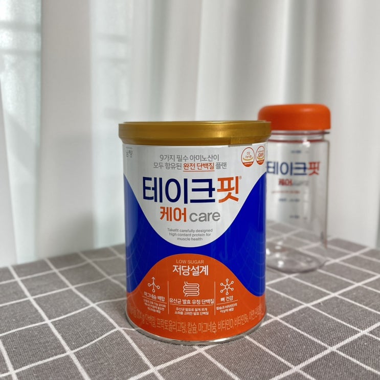 필수아미노산 프로틴 단백질보충제 테이크핏 케어 유산균 분리유청단백질 네이버 블로그