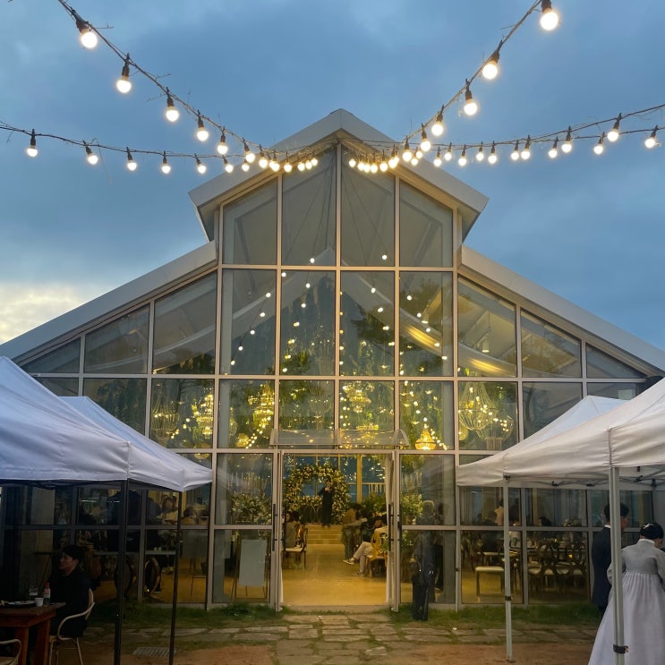 부산 하우스웨딩 그레이스K 하객 후기(주차장, 신부대기실, 뷔페, 야외테라스, 야외BAR) : 네이버 블로그