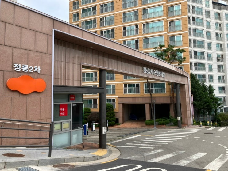 성북구 보일러 정릉2차 이편한세상 귀뚜라미 보일러 교체 린나이 보일러 설치 RC610-27KF 신제품 : 네이버 블로그